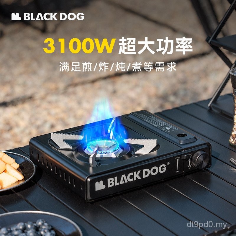 BLACKDOG Black Dog Banquet relau kaset gaya baru ketuhar api kuat luar ...