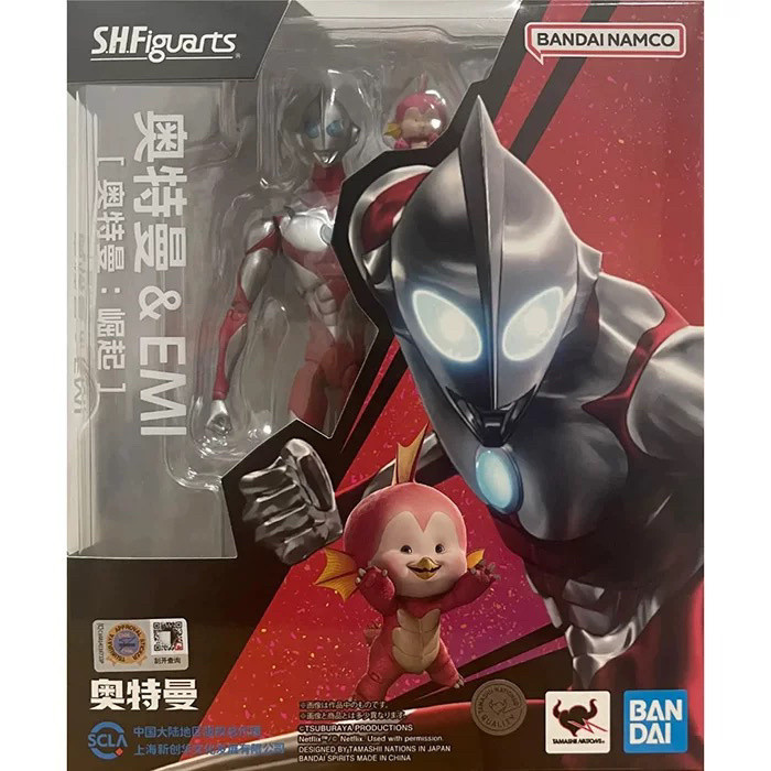Bandai SHF Ultraman Rise NETFLIX Animation Online Flying Movie Version ...