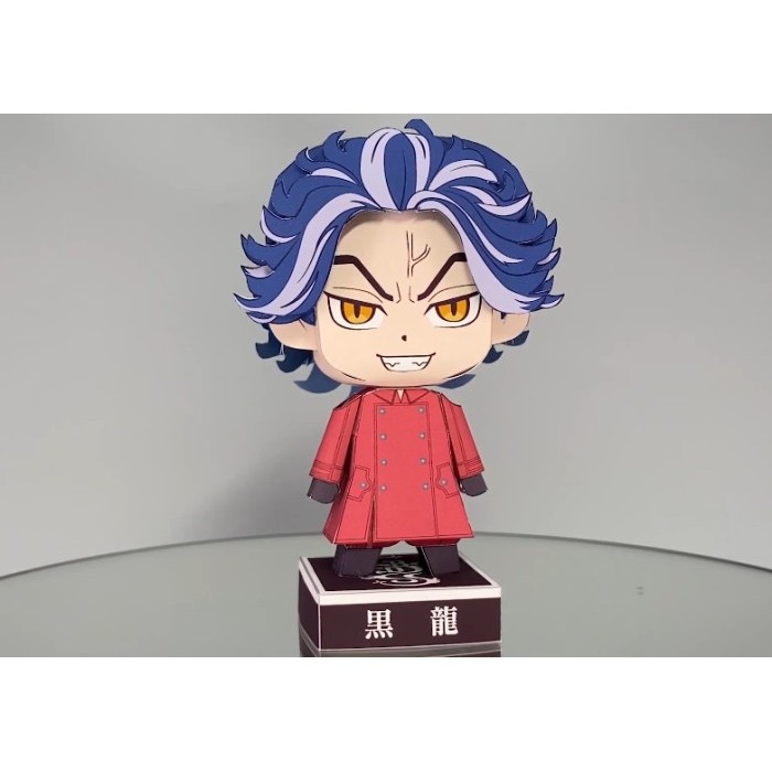 Chibi Taiju Shiba Tokyo Revenger Papercraft | Shopee Malaysia