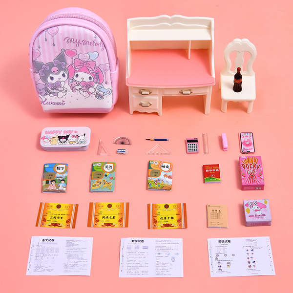 beg sekolah perempuan bag sekolah budak perempuan Beg sekolah mini ...