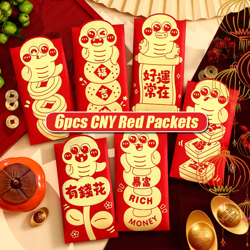 6PCs/pack 2025 Snake Year Red Envelope New Year Blessing Red Packet ...