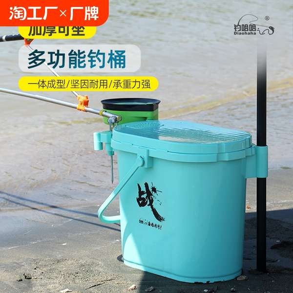 box mancing fishing box tackle box Memancing haha baldi pancing tebal ...