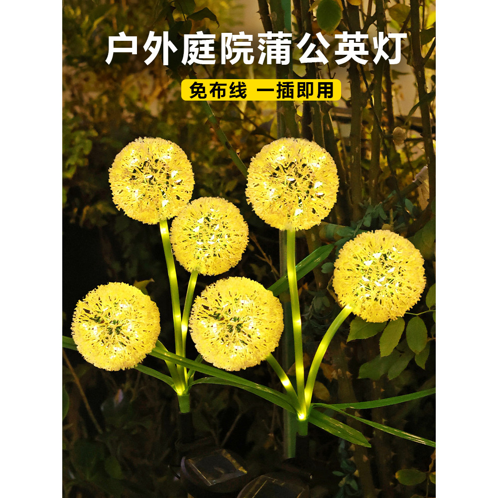 Solar Outdoor Garden Dandelion Reed Light Balkoni Kalis Air Hiasan ...