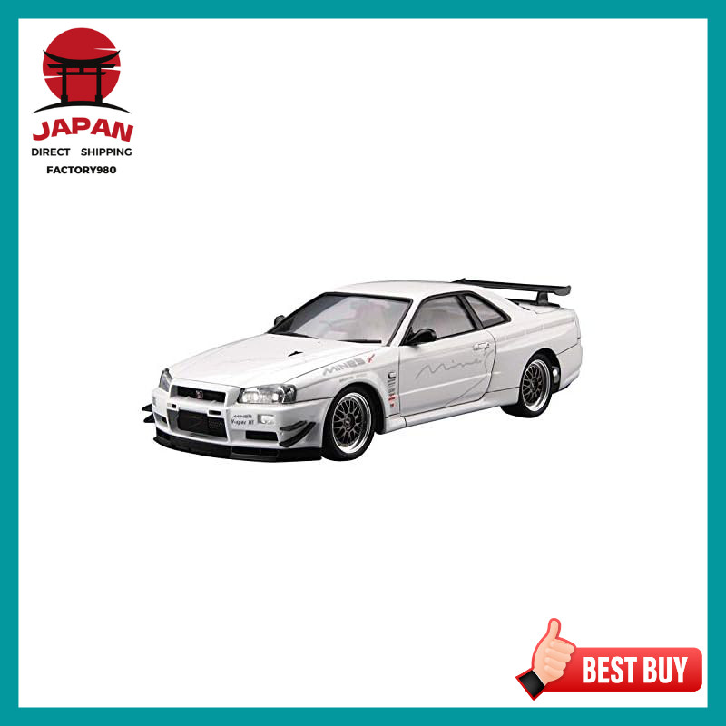 【Directly from Japan】 Aoshima Bunka Kyozai 1/24 The Tuned Car Series No ...
