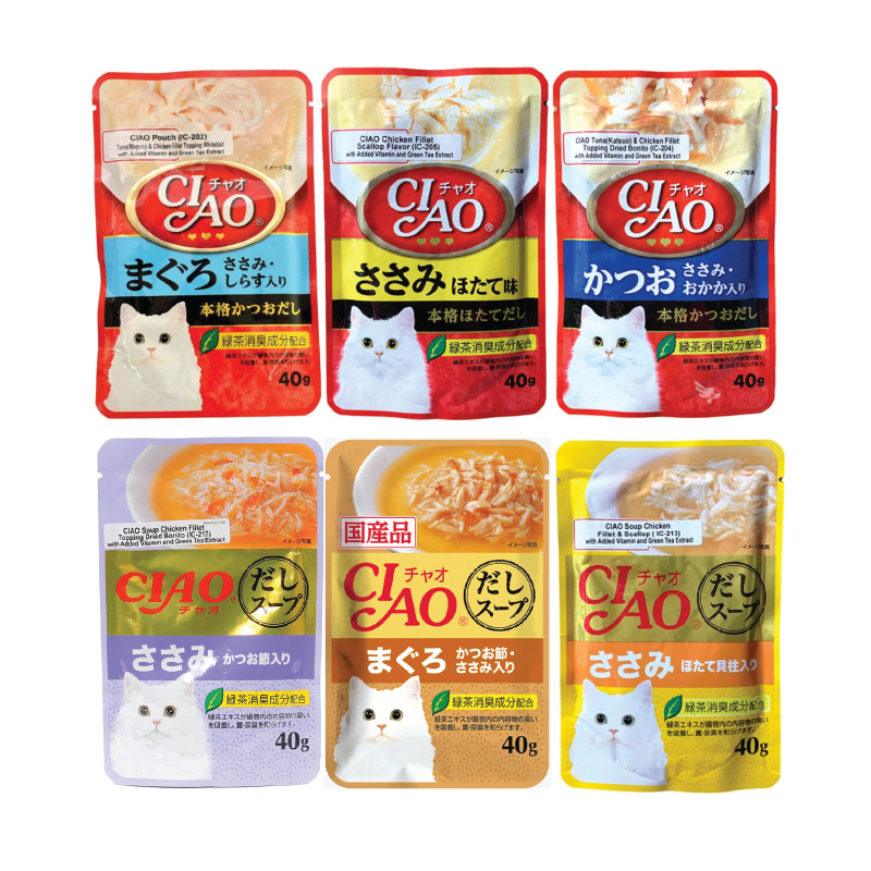 Ciao Wet Cat Pouch 40g (Regular / Soup) | Shopee Malaysia