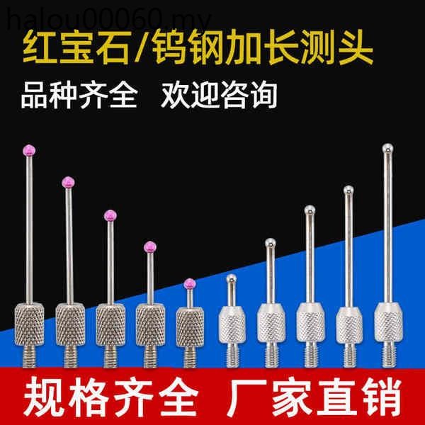 Dial Indicator Dial Indicator Lengthened Measuring Head Height Gauge ...