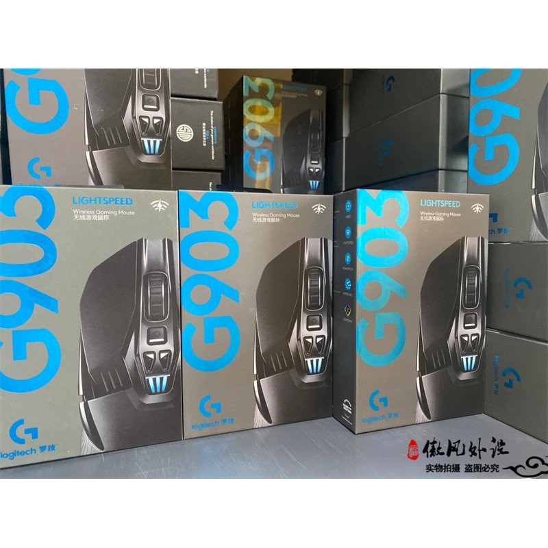 Tetikus Permainan Mod Dwi Wayarles Logitech G903 Hero Baharu Logitech G903 G703 GPW Esports ...