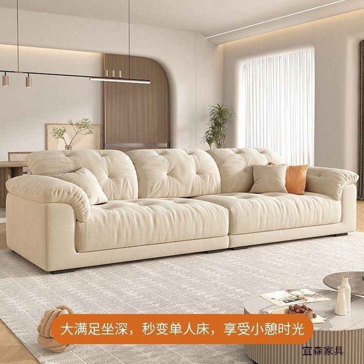 Sofa Fabrik Teknologi Gaya Krim Minimalis Baharu untuk Ruang Tamu ...