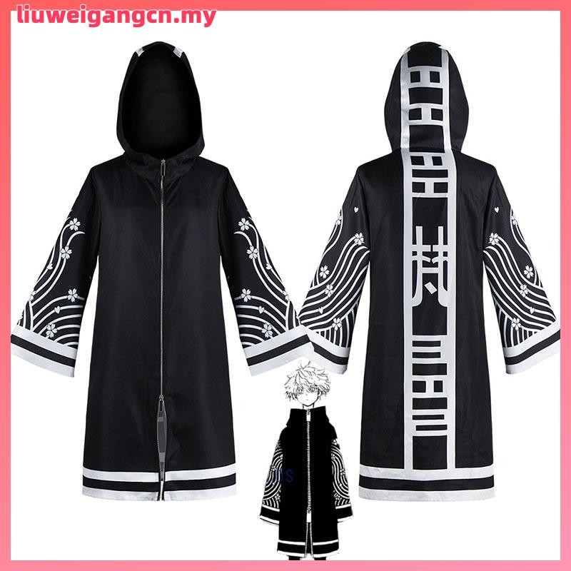 Anime Tokyo Revengers Cosplay Costume Senju Kawaragi Brahman Kimono ...