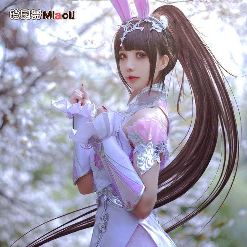 Year Year Rabbit Children cospl Meow Spirit World Douluo Mainland ...