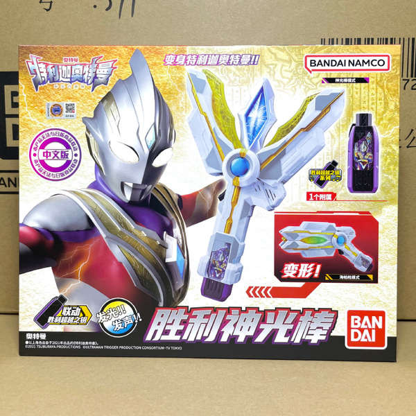 shf ultraman ultraman z ultraman ultraman toy ultraman rising ultraman ...