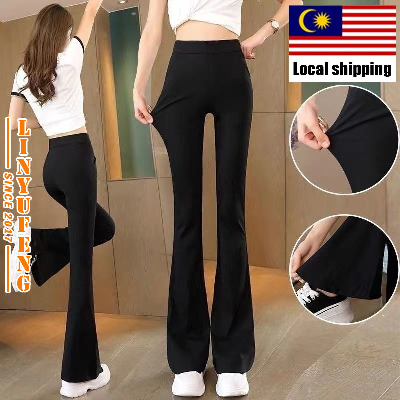 Plus Size S-3XL Bootcut Long Pants Women High Waist Outfit Korean Style ...