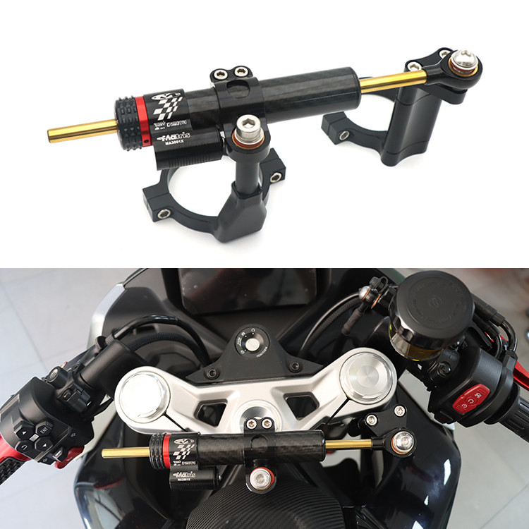 CARL · Suitable for 450SR 450SR-S Modified Direction Damping Device ...