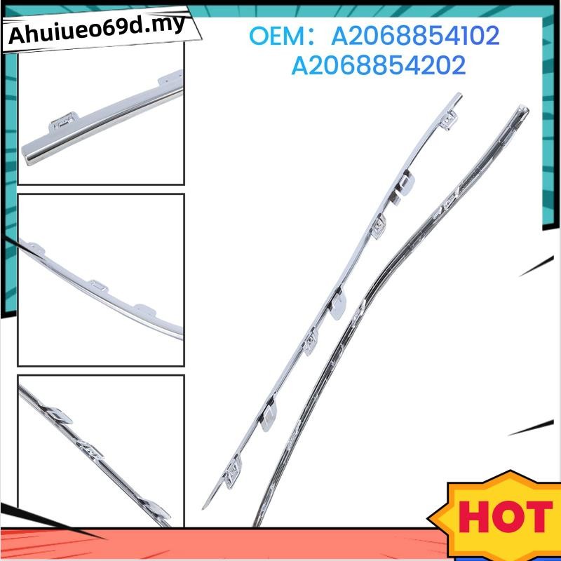 Left Right Front Bumper Trim Strip Front Bumper Trim Strip for Mercedes ...