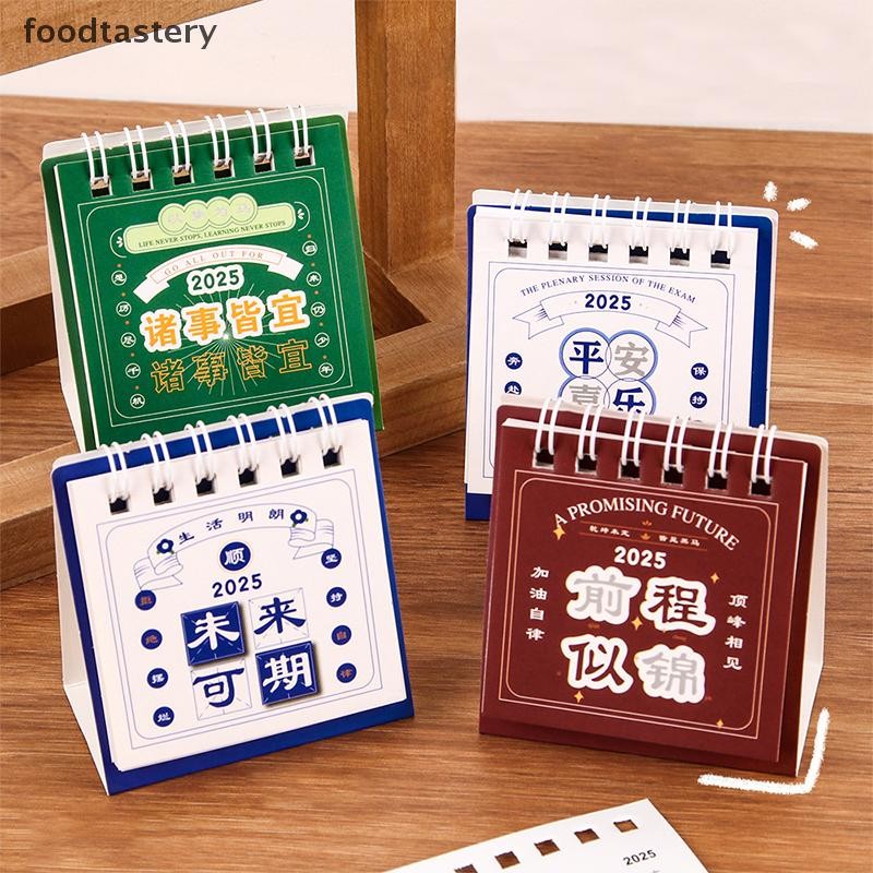 FTY Cartoon Mini Desk Calendar 2025 Small Desktop Calendar For Home ...