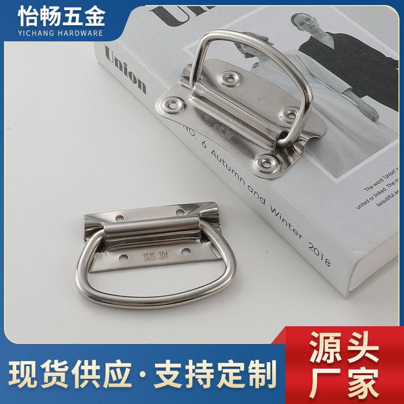 304 Stainless Steel Hardware Spring Handle Props Box Tool Aluminum Box ...