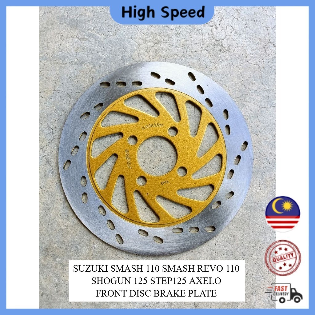 SUZUKI SMASH 110 SMASH REVO 110 SHOGUN 125 STEP125 AXELO FRONT DISC ...
