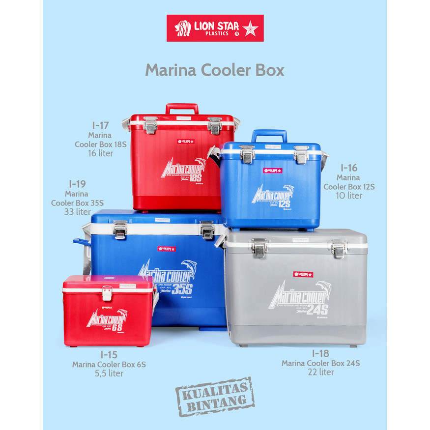 Homton Lion Star Marina Cooler Box Ice / Drink Cooler Box / Ice Cubes ...