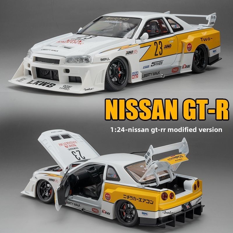 Large Nissan GTR Car Model Modified Version 1: 24 Car Model Simulation ...