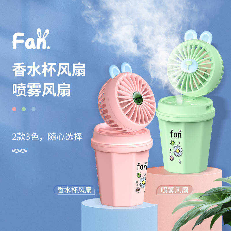 botol air tahan sejuk botol air tahan sejuk kuromi Cawan minyak wangi ...