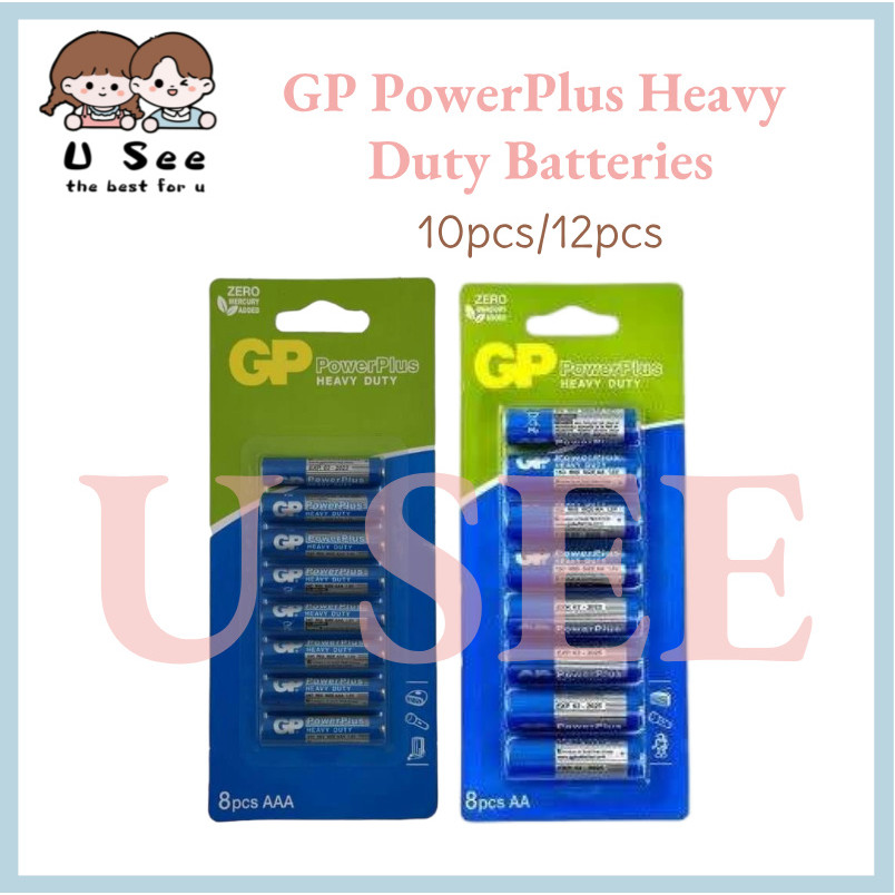 READY STOCK!!! GP PowerPlus Heavy Duty Batteries (8pcs AAA per pack ...