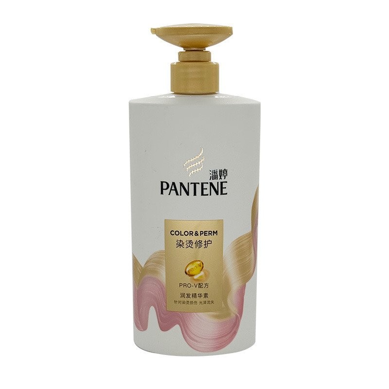 Pantene Conditioner Silky Smooth Dyeing Perm 750ml Amino Acid Energy ...