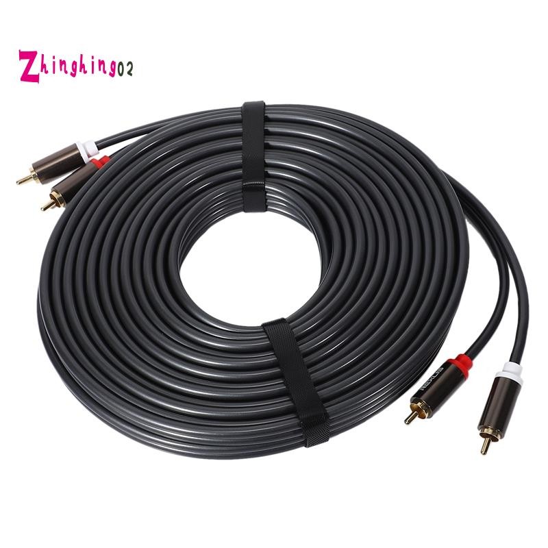 Rexlis 2 to 2 Male to Male Hifi Audio Cable Ofc Av Speaker Wire for Tv ...