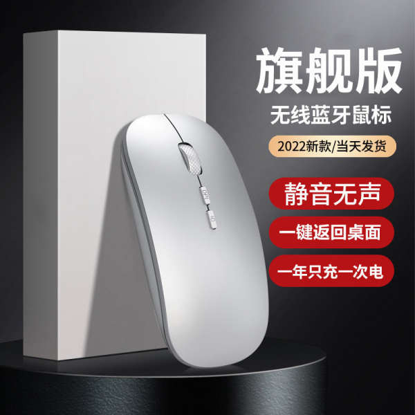 mouse wireless bluetooth mouse Serasi dengan komputer riba Dell ...