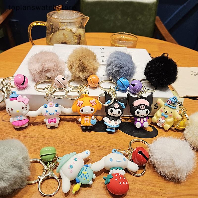 toplan Kawaii Sanrio Keychain Cute Cartoon Hairball Small Bell Hello ...