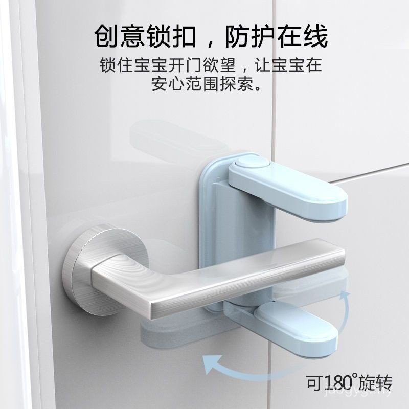Security Lock Lock Lock Girl Anti-Cat Lock Open Door Apartment Child ...