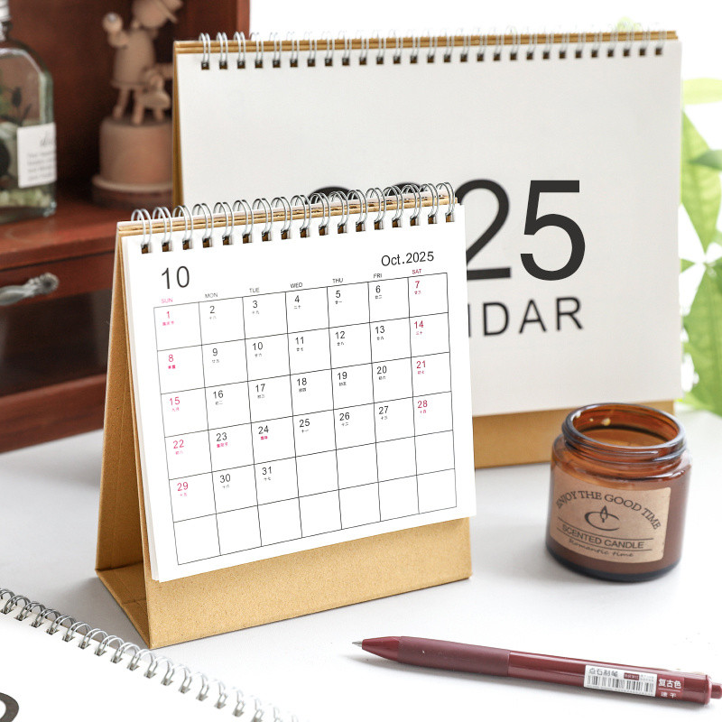 Calendar2024 Desk Calendar 2025 Calendar Muji Style Kraft Paper ...