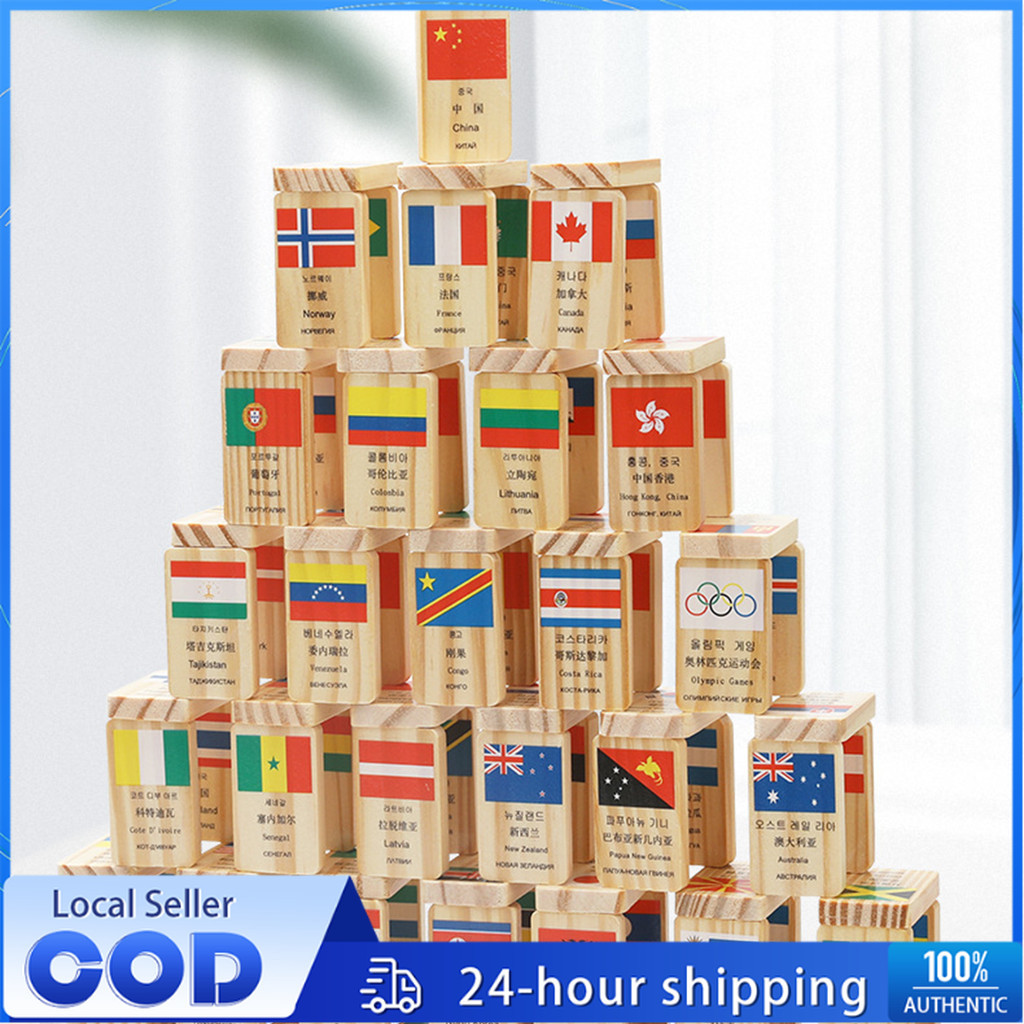 Wooden Domino Blocks Set 100pcs Four-Languages Multilingual National ...