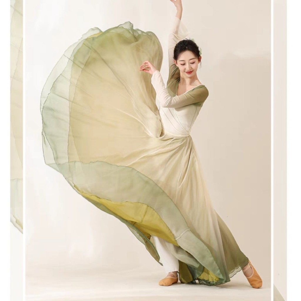 Classical Dance Costume Body Rhyme Gauze 720°Elegant Fairy Style Double ...