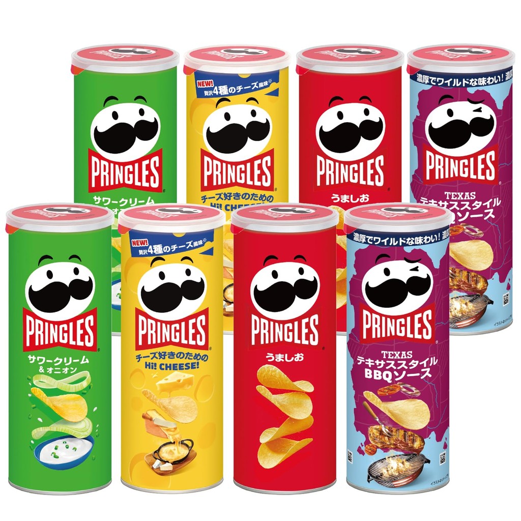 Amazon Exclusive - Pringles Assorted Snack Pack (4 Flavors: Original ...