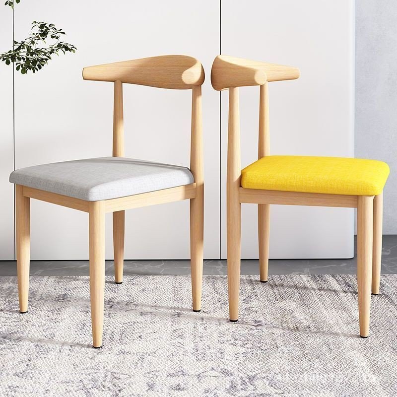 Dining Chair Nordic Simple Backrest Study Stool Bedroom Home Study Desk ...