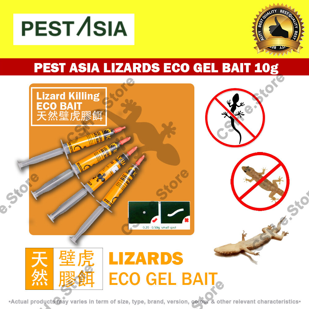PEST ASIA Lizard Eco Gel Bait 10g | Shopee Malaysia