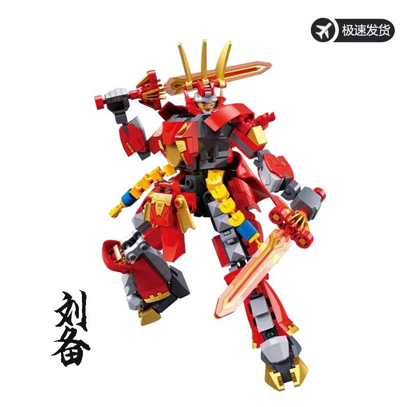 Little Luban Small Particle Building Blocks Three Kingdoms Heroes Liu ...