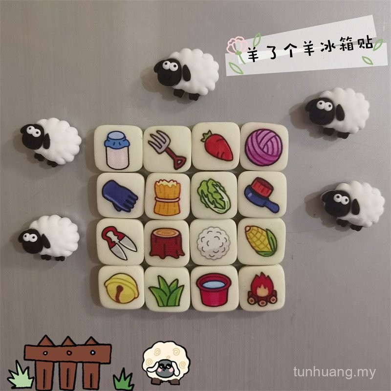Creative Lamb Cube Magnetic Refrigerator Sticker Cartoon Game ...