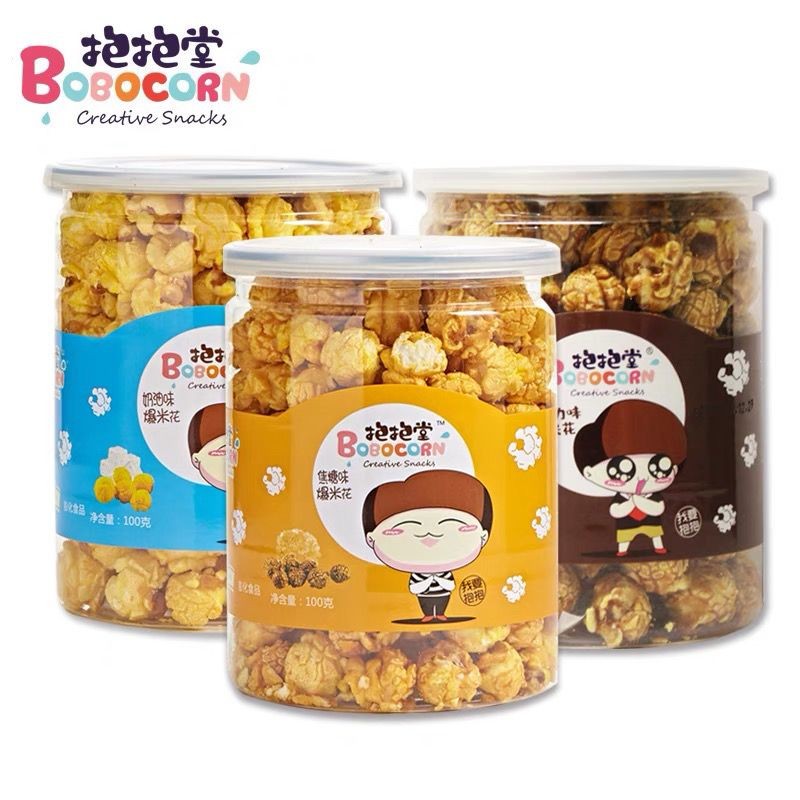 Hug Hall Popcorn American Cream Flavor Caramel Popcorn Casual Snacks ...