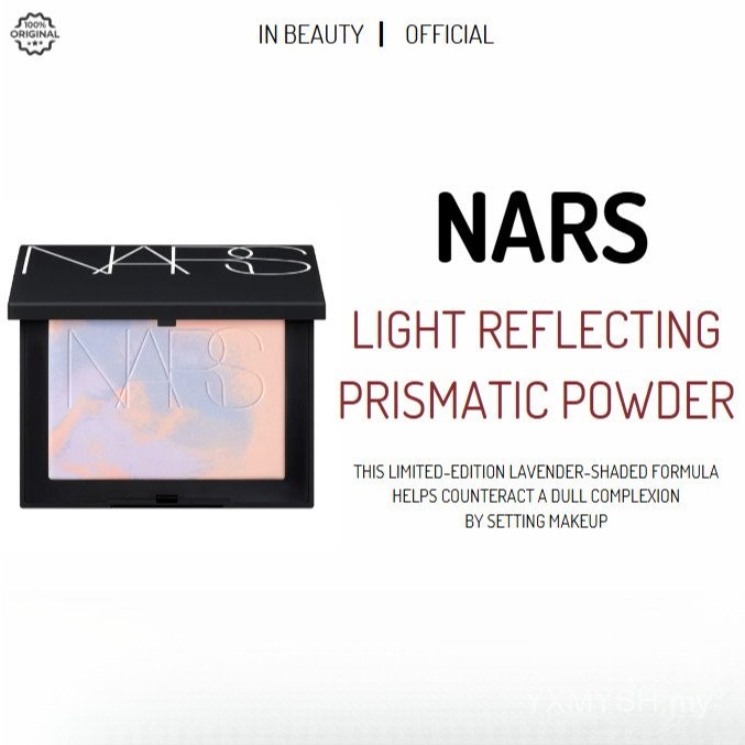 NARS Light Reflecting Prismatic Pressed Powder 10g Limited Edition With Interstellar Lavender ...