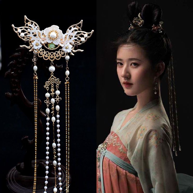 Long Song Shop Zhao Lusi Li Leyan Hanfu Crown Back Embossed Pearl ...