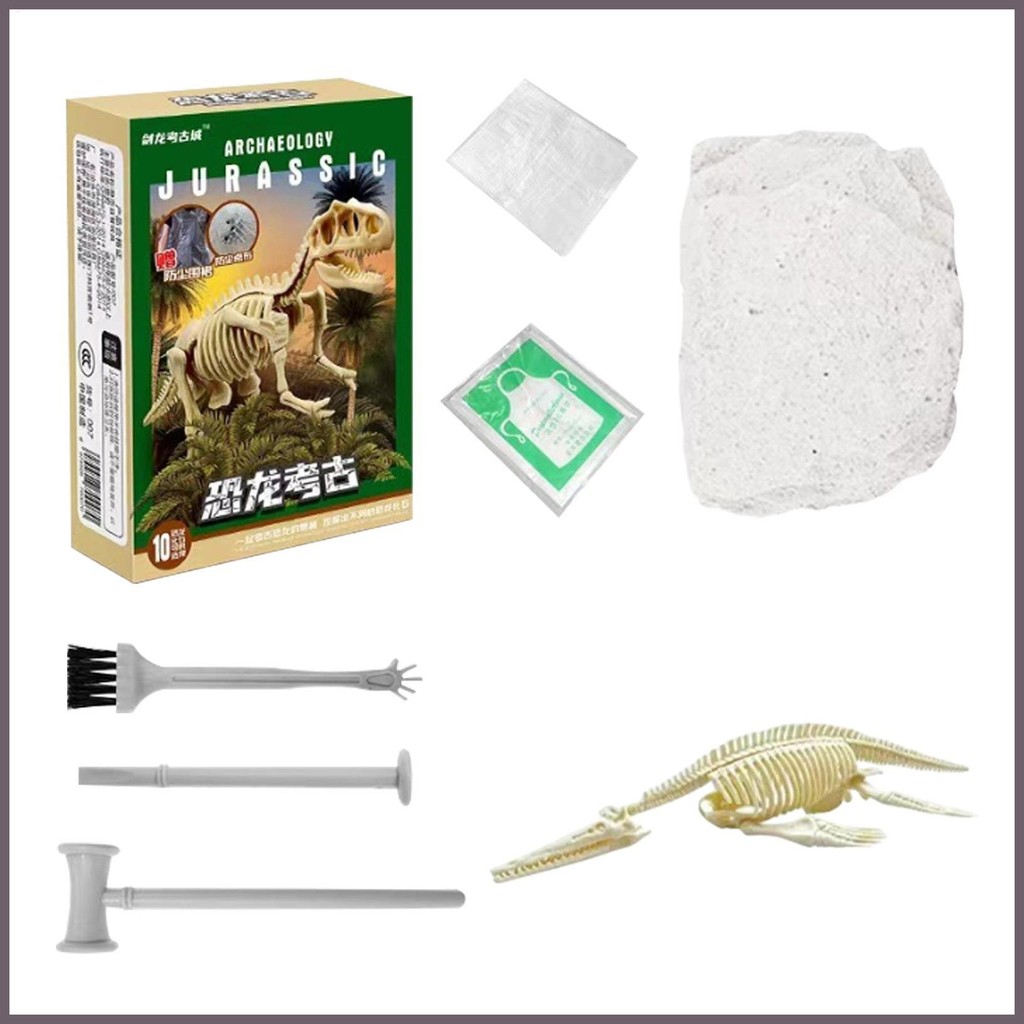 Dinosaur Skeleton Dig Kit Dinosaur Skeleton Fossil Excavation Toys ...