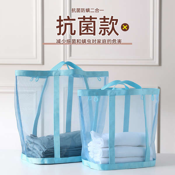 laundry basket with wheels bakul baju laundry laundry basket Bakul dobi ...