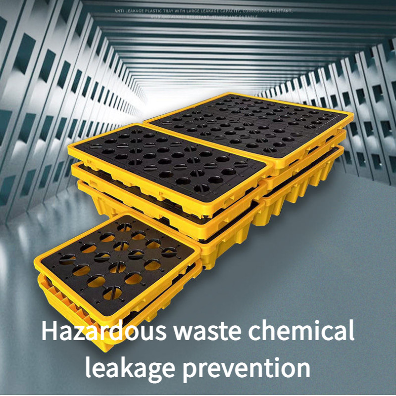 Chemical Leak Proof Tray Hazardous waste anti-leakage pallet Chemical ...