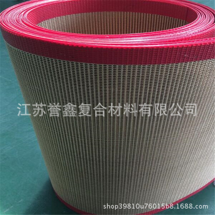 Teflon mesh tali pinggang tahan suhu panas mesh tali sawat mengeringkan ...