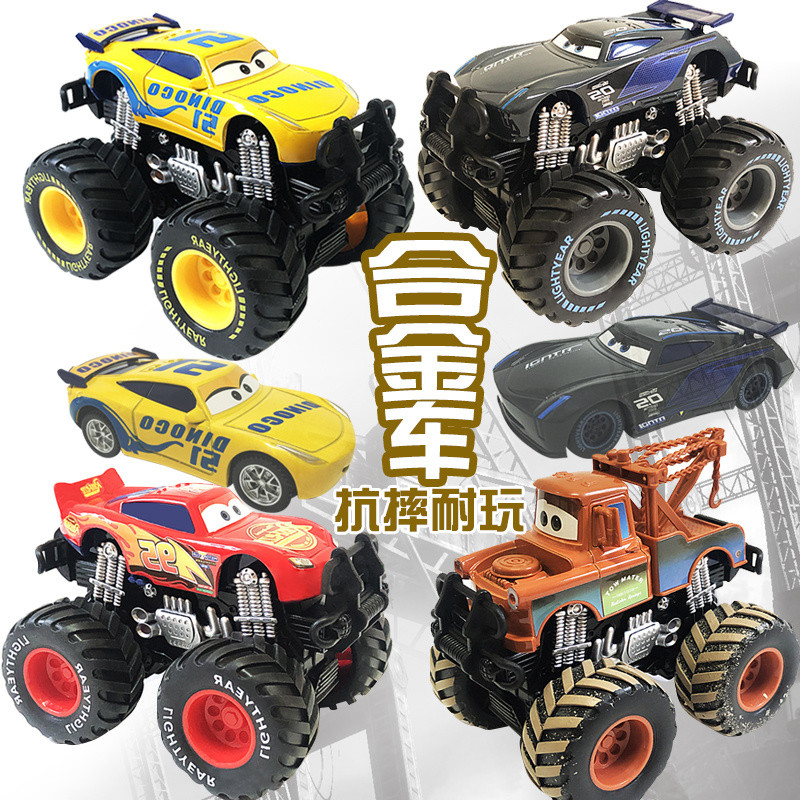 Lightning McQueen Alloy Car Super Large Car Story Children's Toys ...