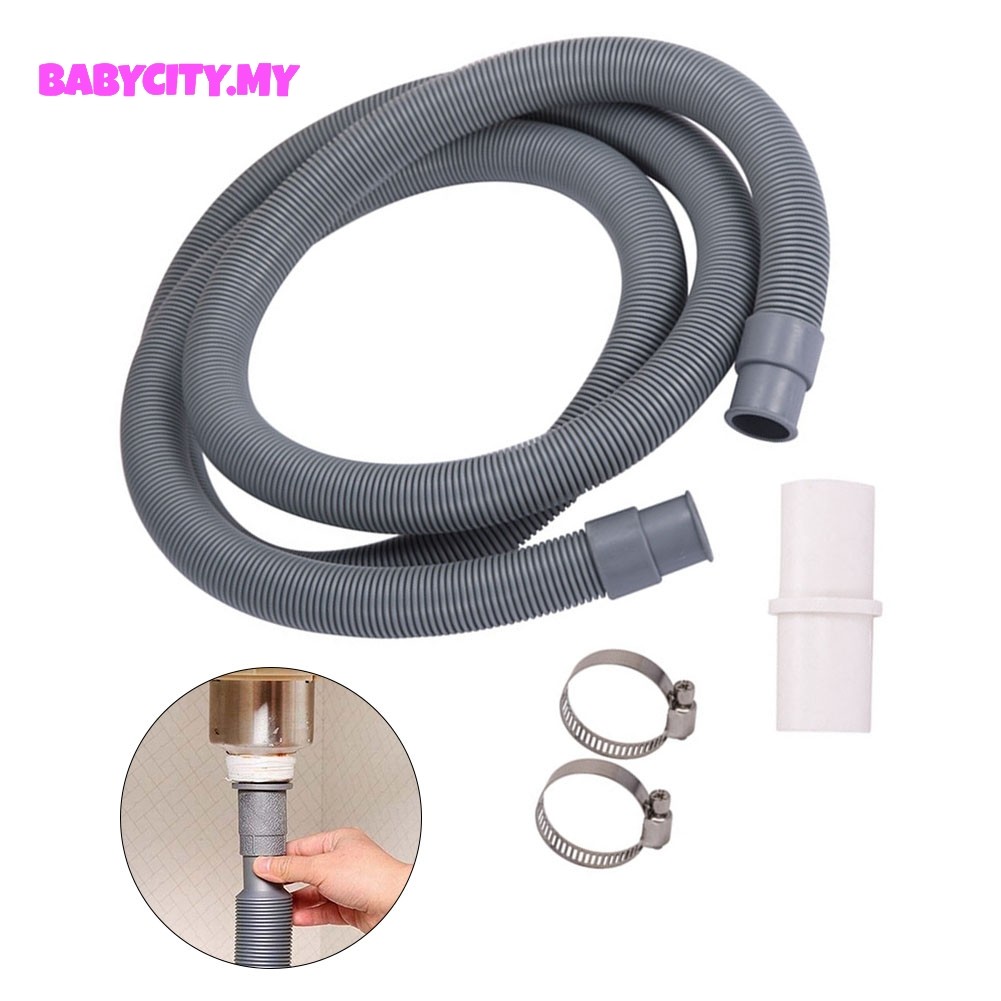 Washing Machine Dishwasher Drain Waste Hose Extension Pipe Kit | Shopee ...