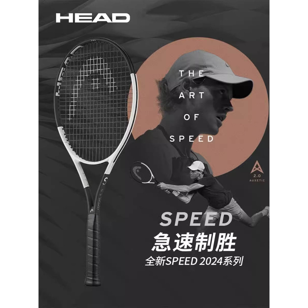 HEAD L5 Raket Tenis SPEED Djokovic Raket Hitam PRO Juara Terbuka ...