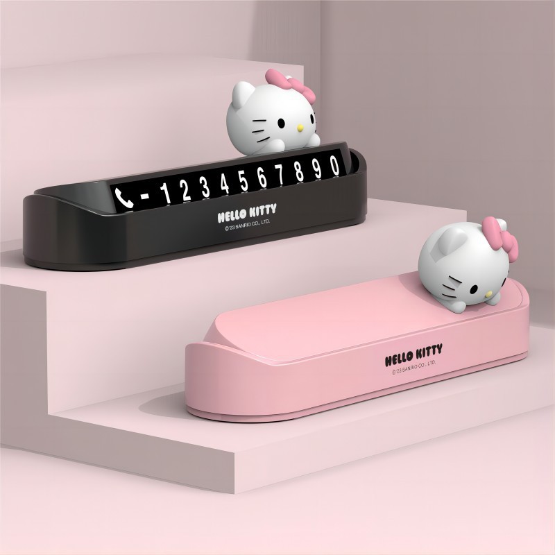 Hello kitty hello kitty hello kitty Temporary Parking Sign Parking Can ...