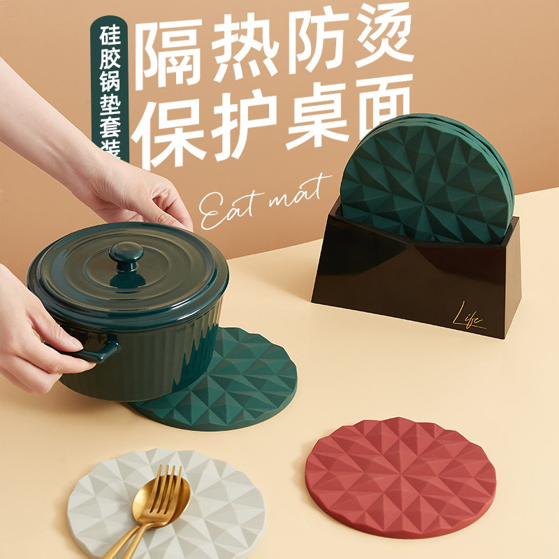 Pad Penebat Haba Silikon mewah 4-Pek dengan Dulang Dasar, Alas Meja ...